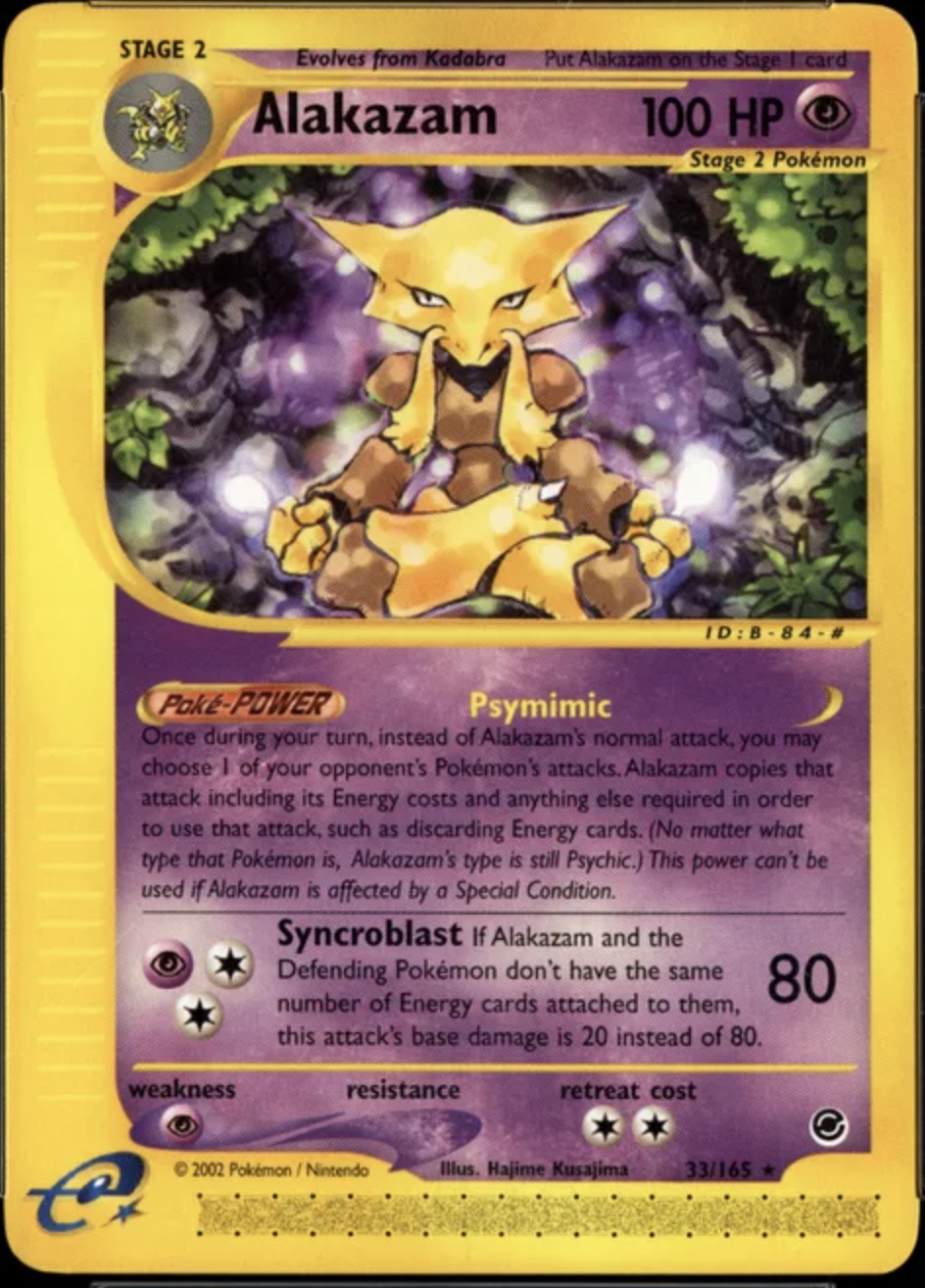 legendary.cards: Expedition "For Position Only" Cards