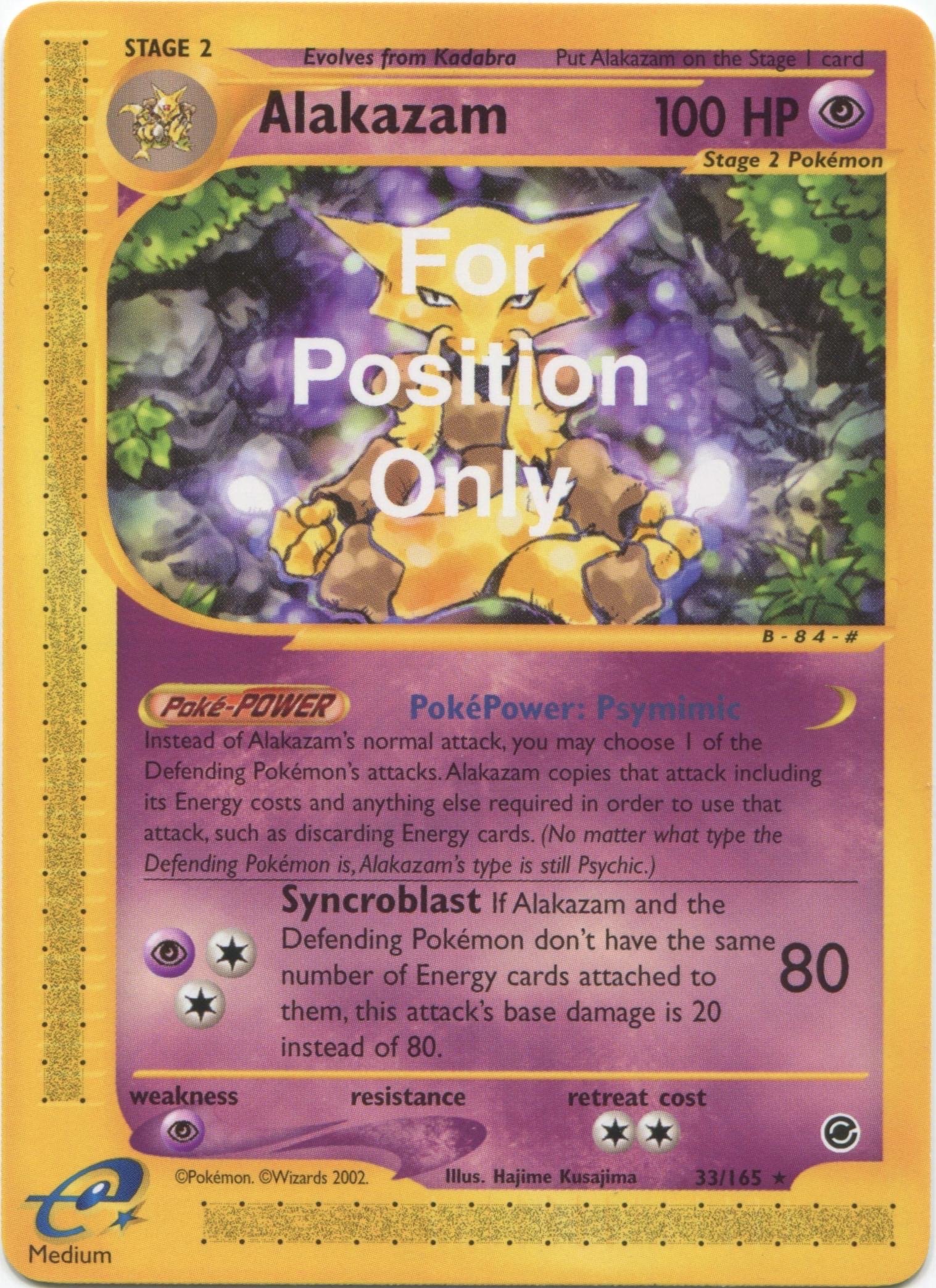 legendary.cards: Expedition "For Position Only" Cards