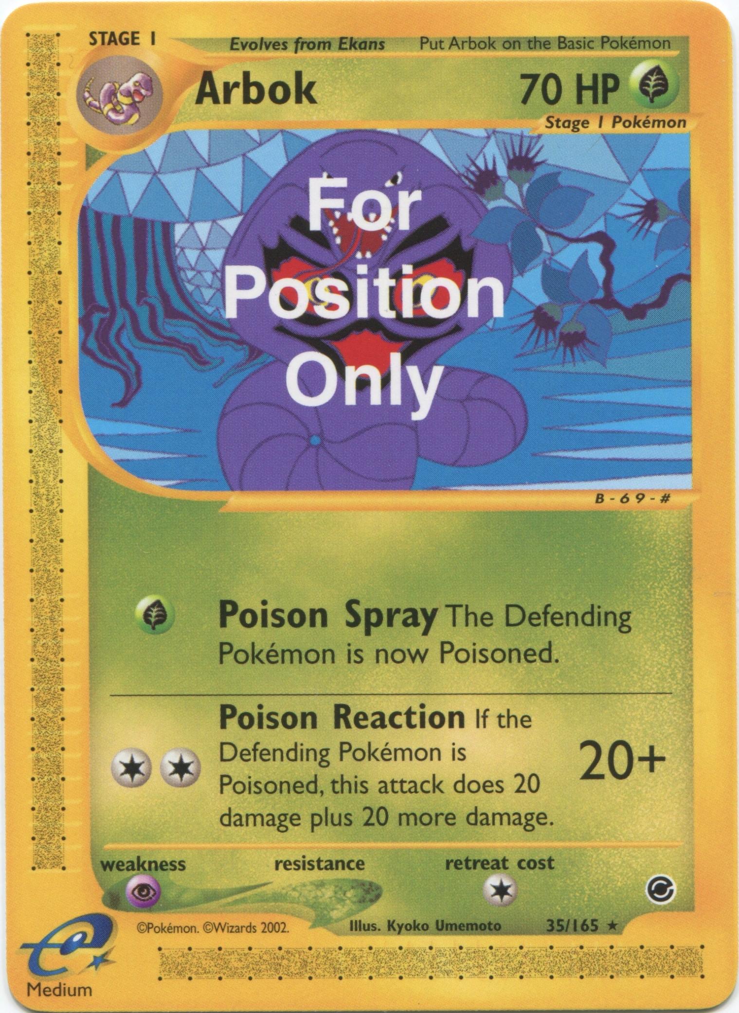 legendary.cards: Expedition "For Position Only" Cards