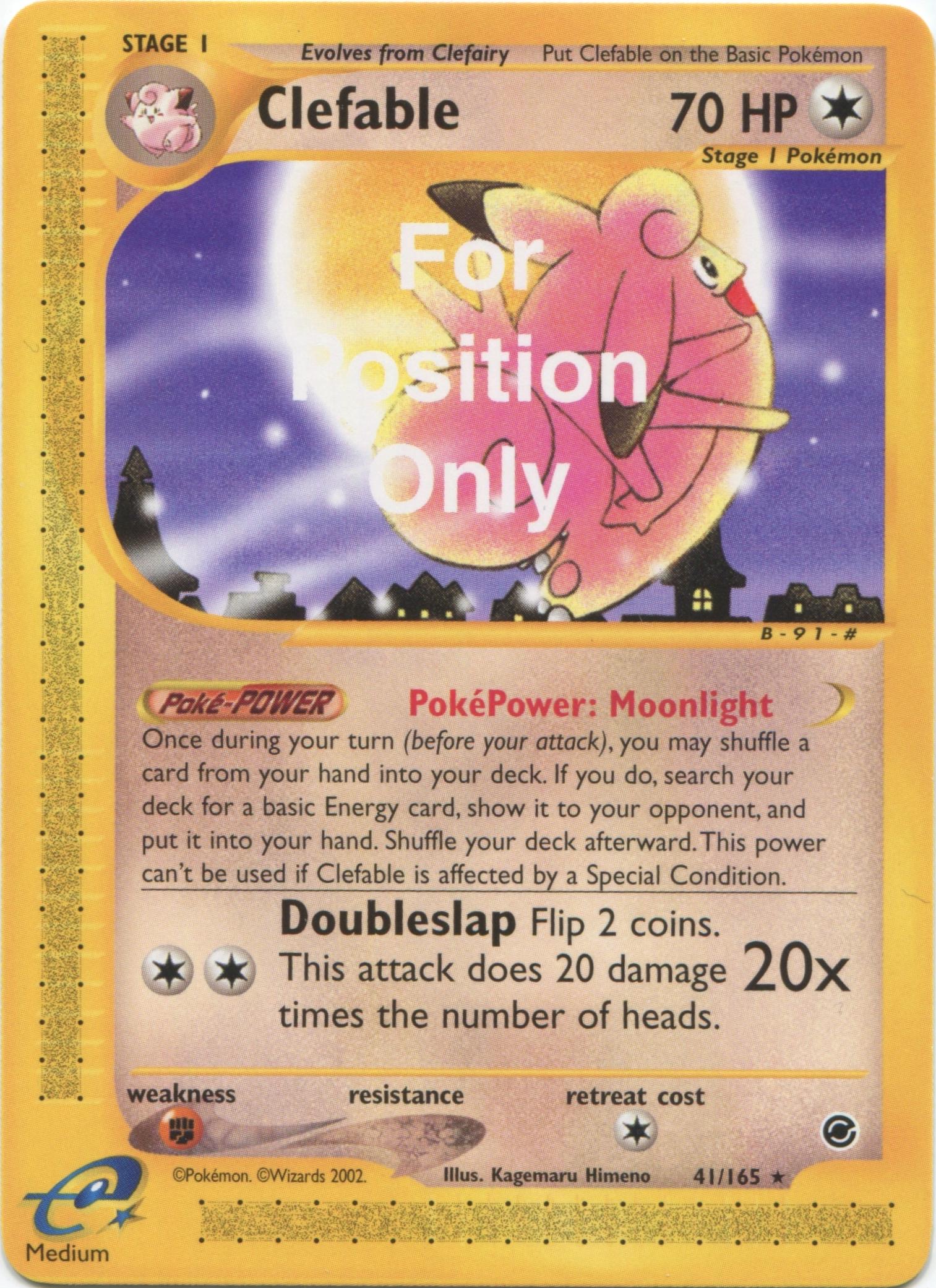 legendary.cards: Expedition "For Position Only" Cards