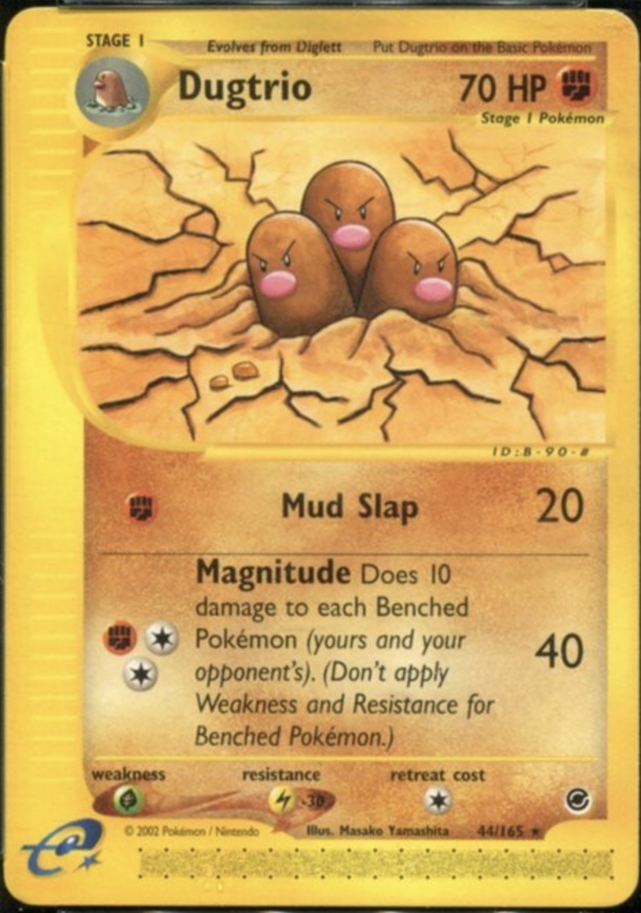 legendary.cards: Expedition "For Position Only" Cards